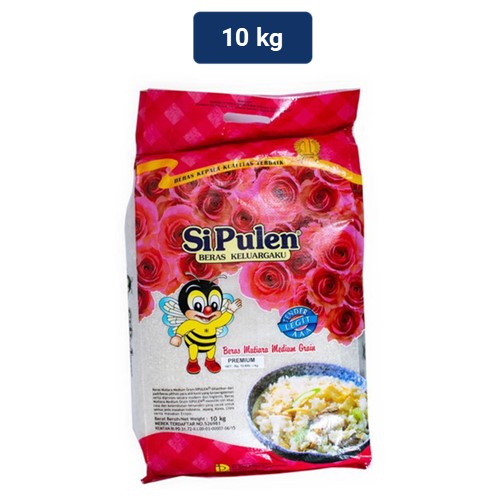 Jual SiPulen Beras Mutiara Medium Grain 10 KG | Shopee Indonesia