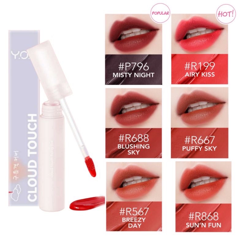 Jual YOU CLOUD TOUCH FIXING LIPTINT | Shopee Indonesia