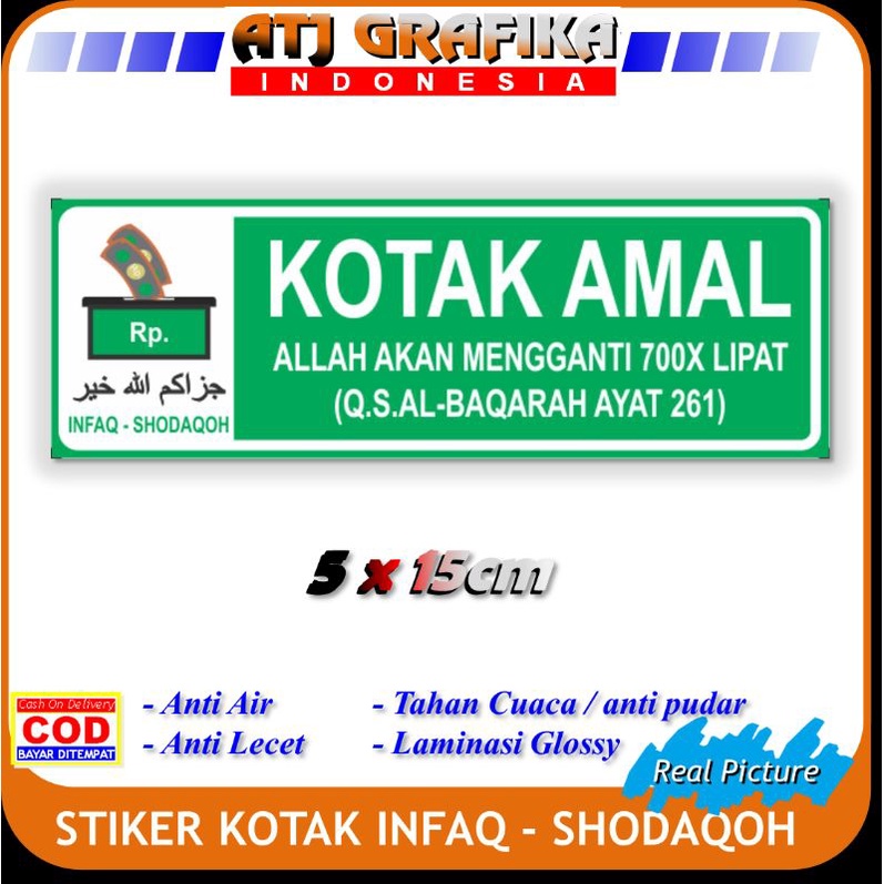 Jual Stiker kotak amal infaq shodaqoh sticker dana masjid musholla ...