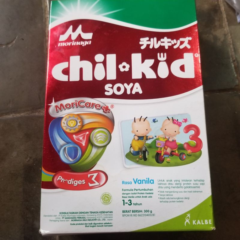 Jual chil kid soya morinaga murah PROMO | Shopee Indonesia