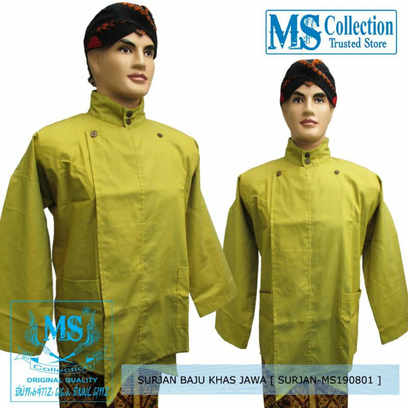Jual baju sorjan jawa kuning polos | Shopee Indonesia