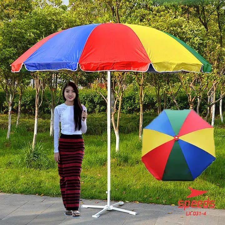 Jual Payung Pantai 300cm Warna Pelangi Taman Cafe Tenda pkl Lapak Jualan Dagang - Payung Tenda ...