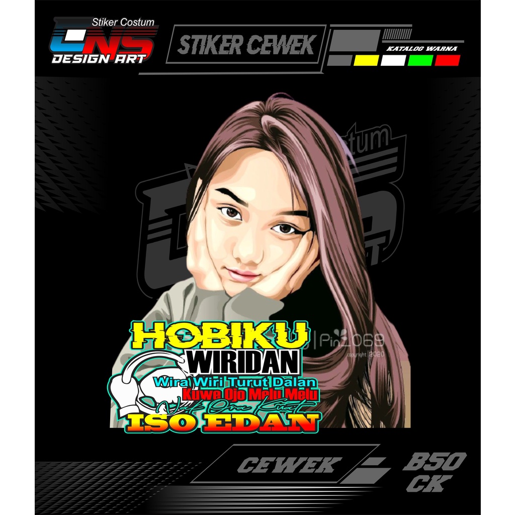 Jual stiker cewek stiker mobil stiker truk stiker pintu mobil stiker ...