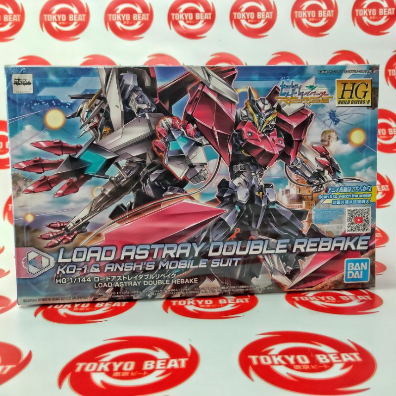 Jual HG GUNDAM LOAD ASTRAY DOUBLE REBAKE | Shopee Indonesia
