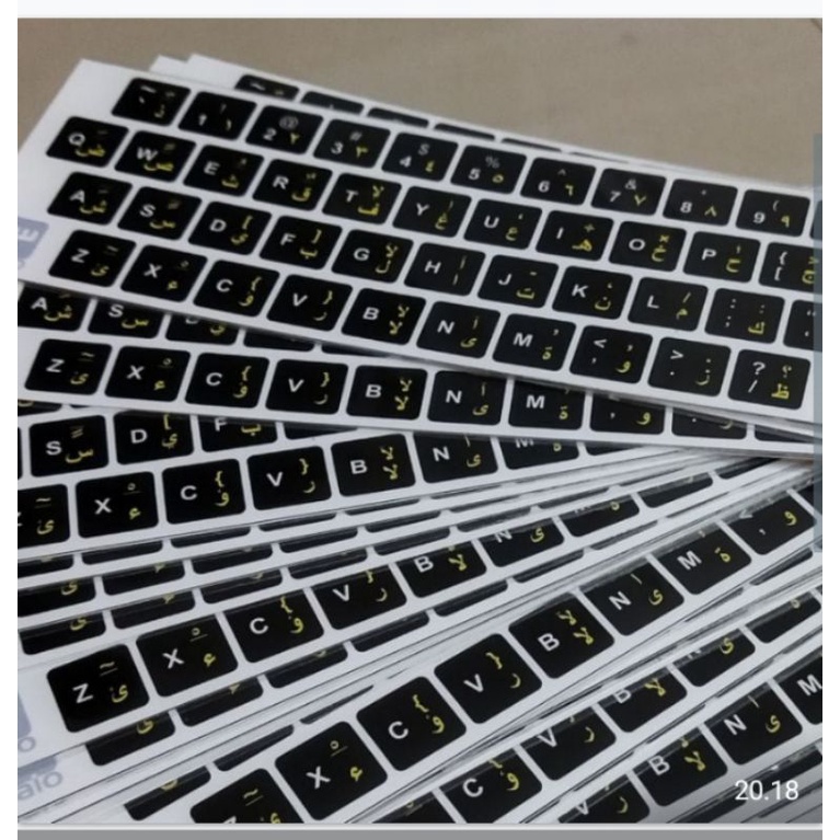 Jual Sticker Stiker Arab Arabic Keypad Keyboard Laptop Hijaiyah ...