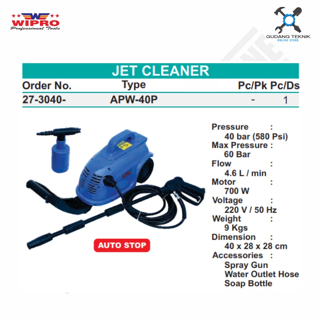Jual Mesin Jet cleaner WIPRO APW-40P / Mesin Steam Stim Cuci Mobil ...