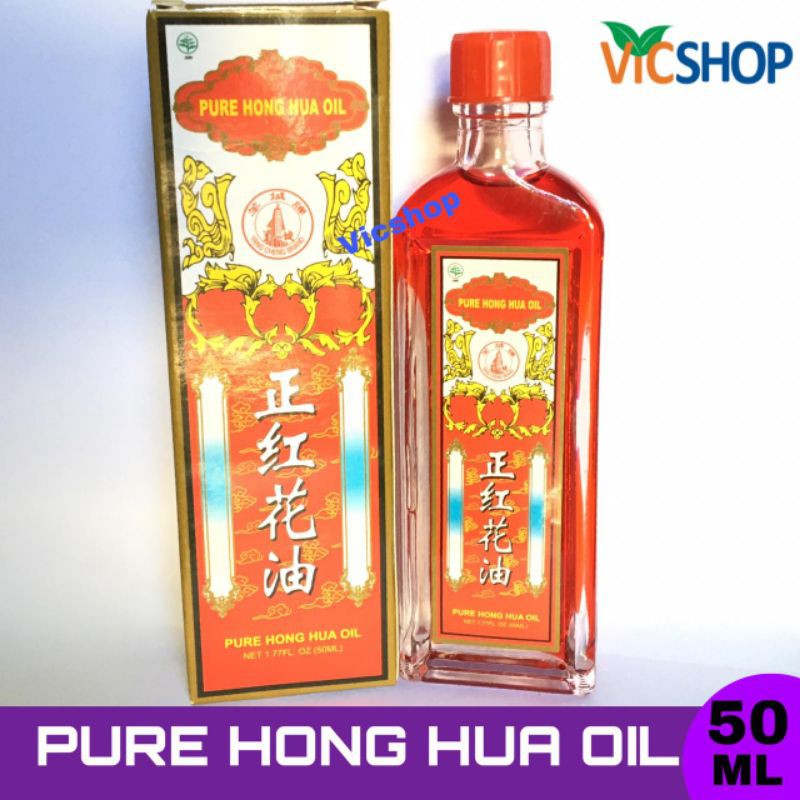 Imada Red Flower Oil 50ml | Best Flower Site