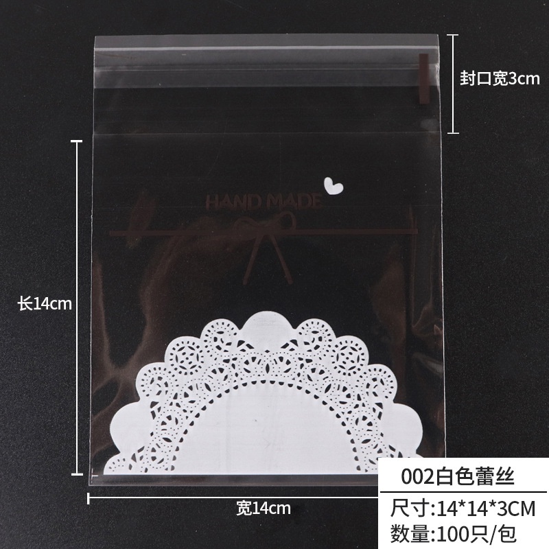 Jual 100 PCS Plastik Kue Motif 14x14 cm | Shopee Indonesia