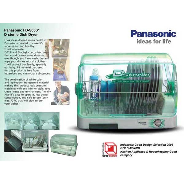 Jual DISH DRYER PANASONIC STERILIZER FD-S03S1 FDS03S1 Dsterile Sterilizer Dish Dryer - Pengering ...