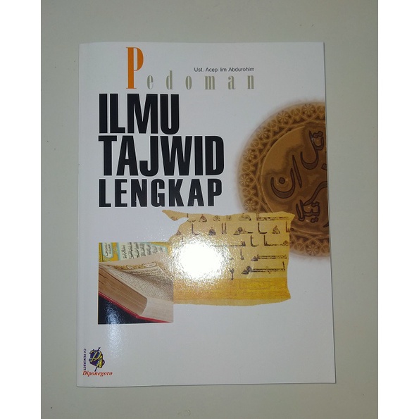Jual Buku PEDOMAN ILMU TAJWID LENGKAP - Ust Acep Iim Abdurohim | Shopee Indonesia