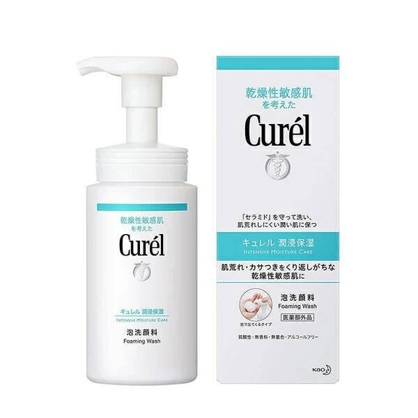 Jual Kao Curel Foam Facial Cleanser (150ML) | Shopee Indonesia