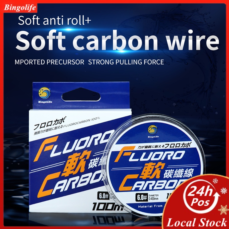 Jual Bingolife Senar Pancing Leader Fluorocarbon Kawat Serat Karbon Premium 100M | Shopee Indonesia