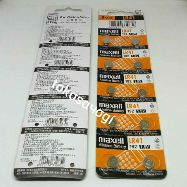 Jual Baterai Alat ukur Thermometer DigitaL termometer omron MC-245 MC-343F MC 343F LR41 | Shopee ...