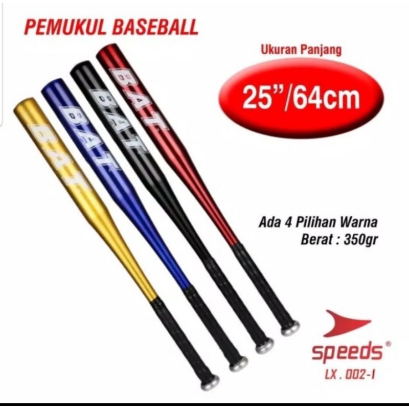 Jual JS00 Stick bat baseball Stick Pemukul Kasti Aluminium 64cm ...