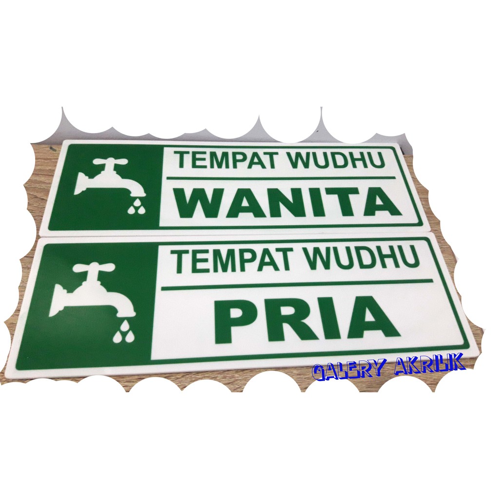 Jual Akrilik Plat Tempat Wudhu sign board sing label acrylic | Shopee ...