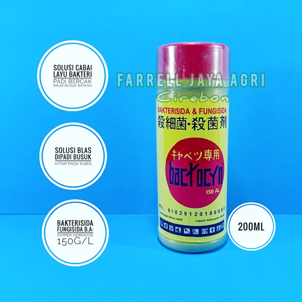 Jual BAKTERISIDA FUNGISIDA BACTOCYIN 150 AL 200 ML | Shopee Indonesia