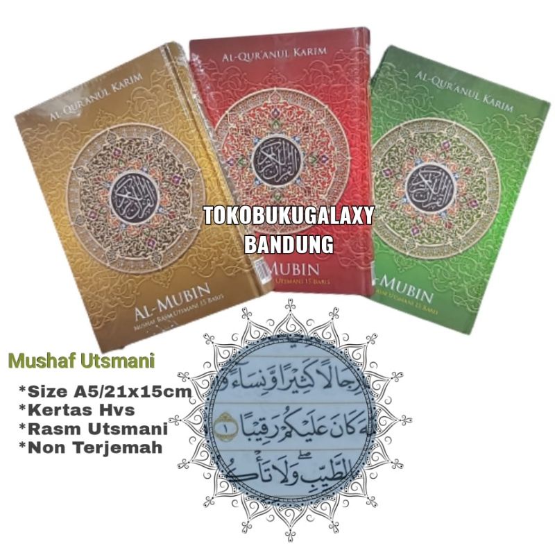 Jual MUSHAF USMANI ALQURAN A5 SEDANG TANGGUNG - AL QURAN TILAWAH UTSMANI NON TERJEMAH KHAT ...
