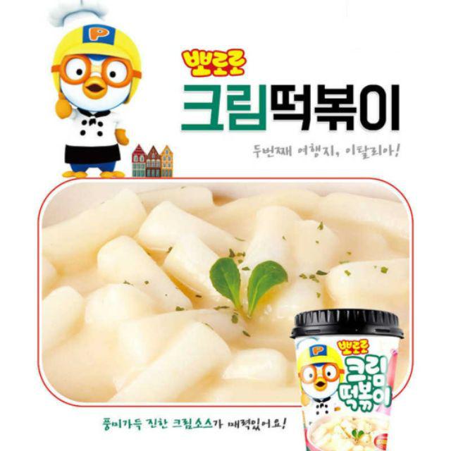 Jual Pororo Instant Toppoki / Tteokbokki Stir-Fried Rice Cake Cup Anak ...
