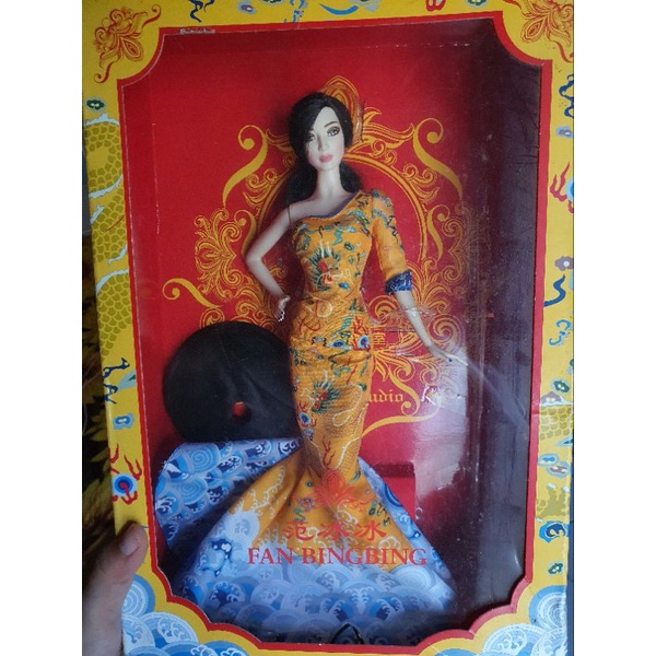 Jual barbie fan bing bing | Shopee Indonesia