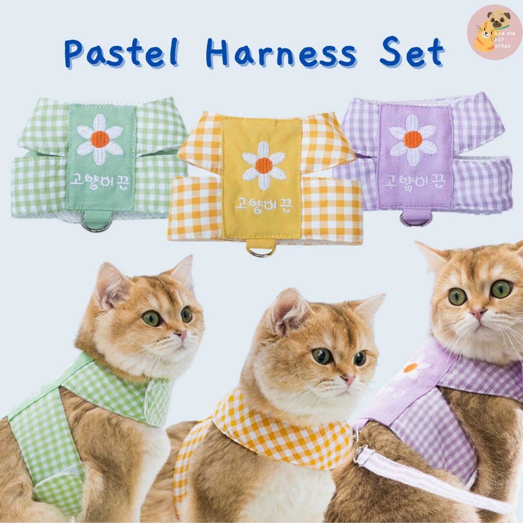 Jual Baju Kucing Anjing Harness Set & Tali Tuntun - Pastel Gingham ...