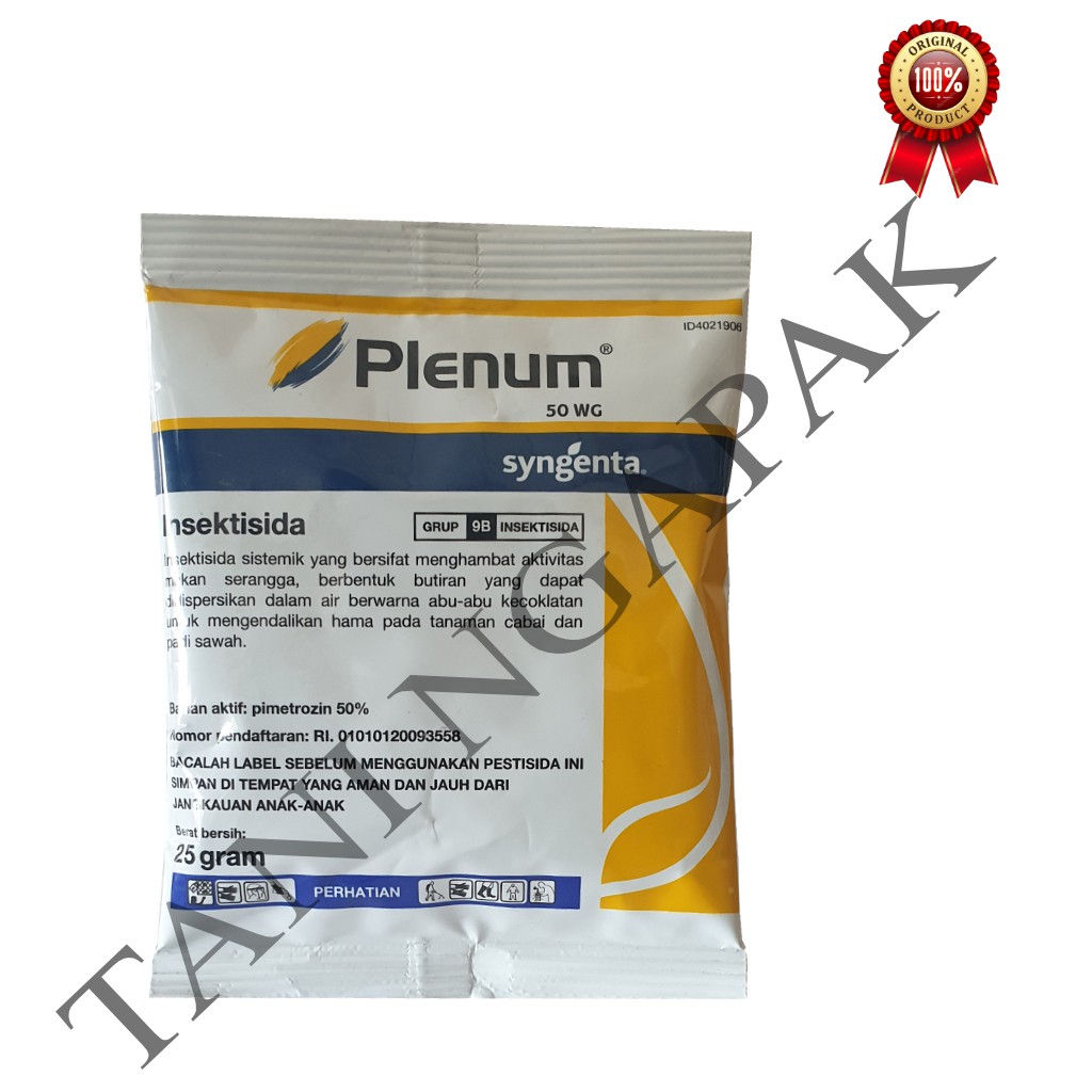 Jual PLENUM 25 GRAM 50 WG INSEKTISIDA AMPUH OBAT WERENG OBAT WALANG ...