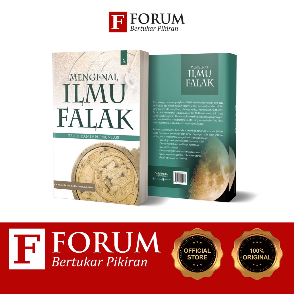 Jual Buku MENGENAL ILMU FALAK - KH. Abdul Karim MS & M. Rifa Jamaluddin Nasir | Shopee Indonesia