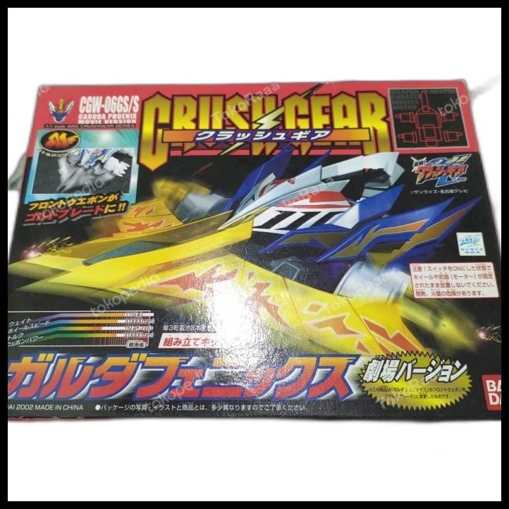 Jual Crush Gear Garuda Phoenix Movie Ver. With Goldblade Bandai ...
