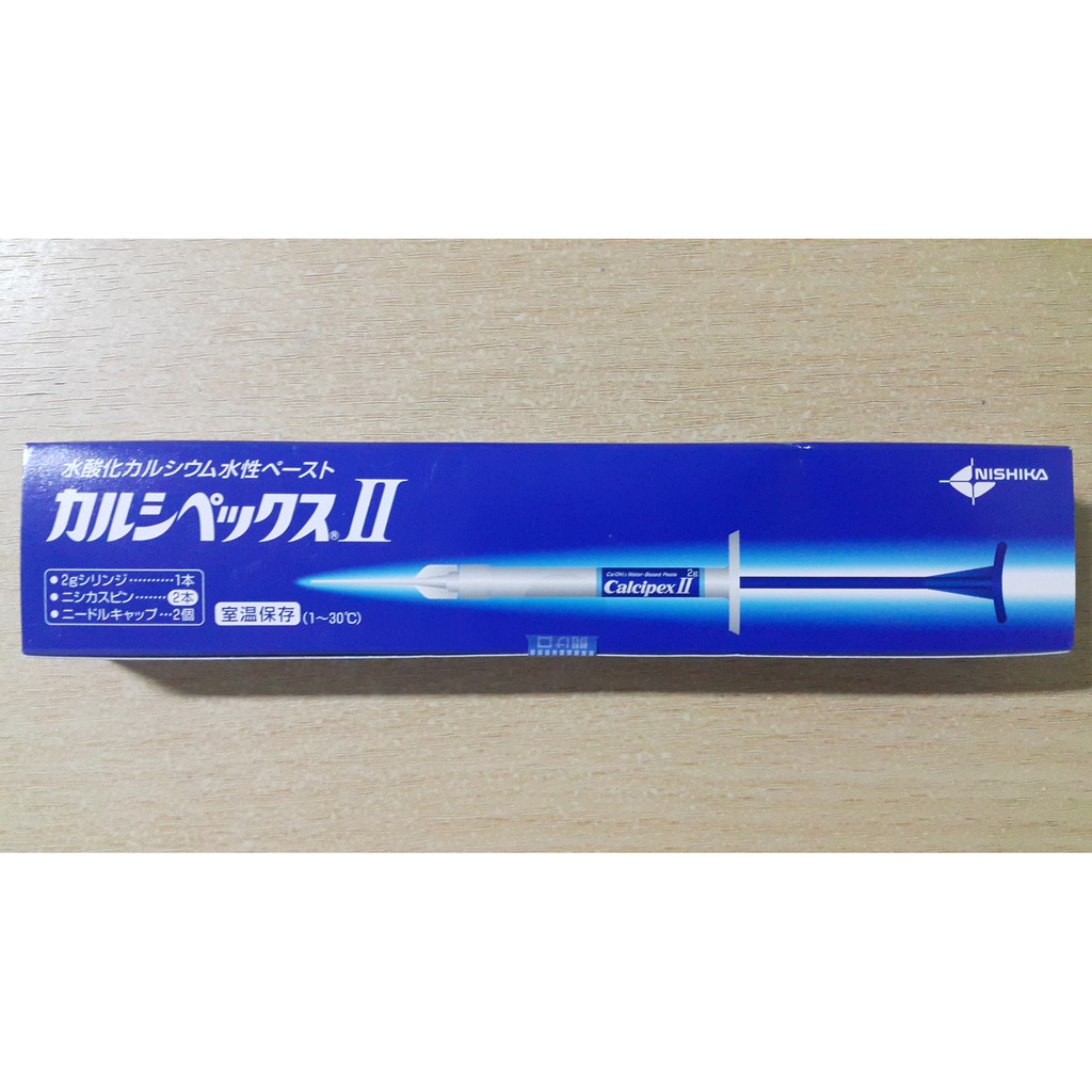 Jual Calcipex II | Calcium Hidroxide | Root Canal Dressing | Shopee ...