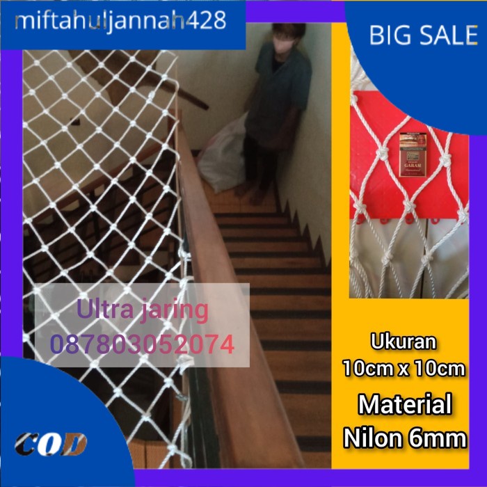 Jual JARING PENGAMAN TANGGA / SAFETY NET // JARING OUTBOND // JARING ...
