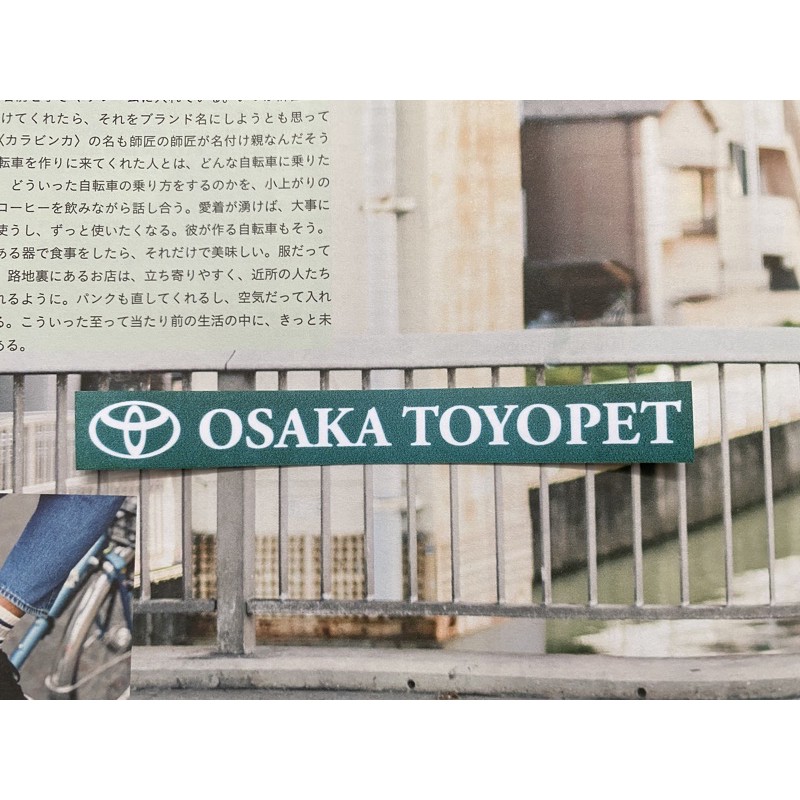 Jual sticker toyota JDM osaka toyopet | Shopee Indonesia