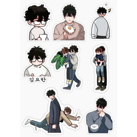 Jual Set Sticker Manhwa BL Yaoi / Painter of The Night / Love is An ...