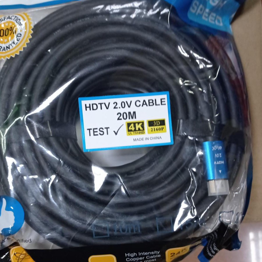 Jual Kabel HDMI 20Meter Versi 2.0 Premium Full HD | Shopee Indonesia
