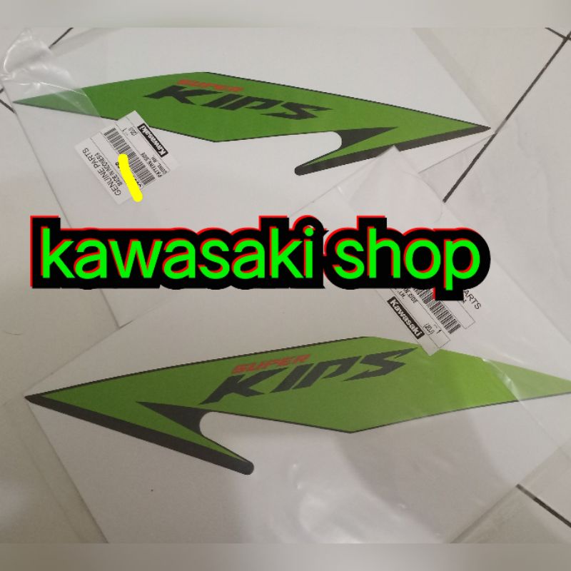 Jual stiker striping tulisan super kips ninja rr new hijau 2014 ...