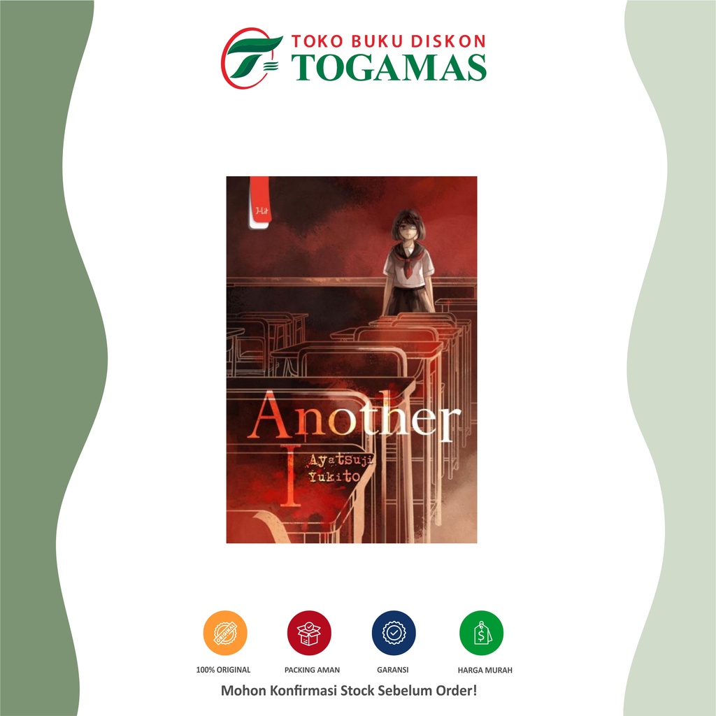 Jual Novel Another I - Ayatsuji Yukito | Shopee Indonesia