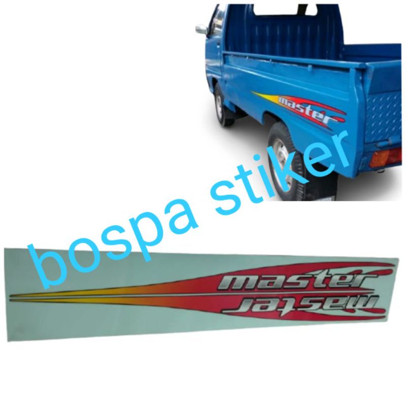 Jual STIKER LIST BODY PICKUP ZEBRA// BAK ESPASS | Shopee Indonesia
