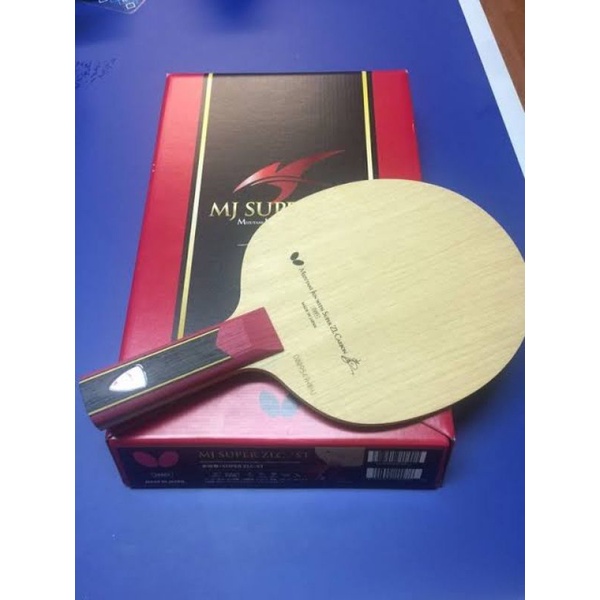 Jual Terbaik Blade Mizutani super zlc dengan box | Shopee Indonesia