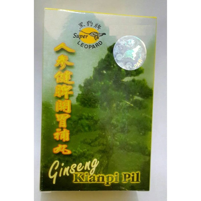 Jual Ginseng Kianpi Pil Super Leopard Leopar Penambah Berat Badan Gemuk ...