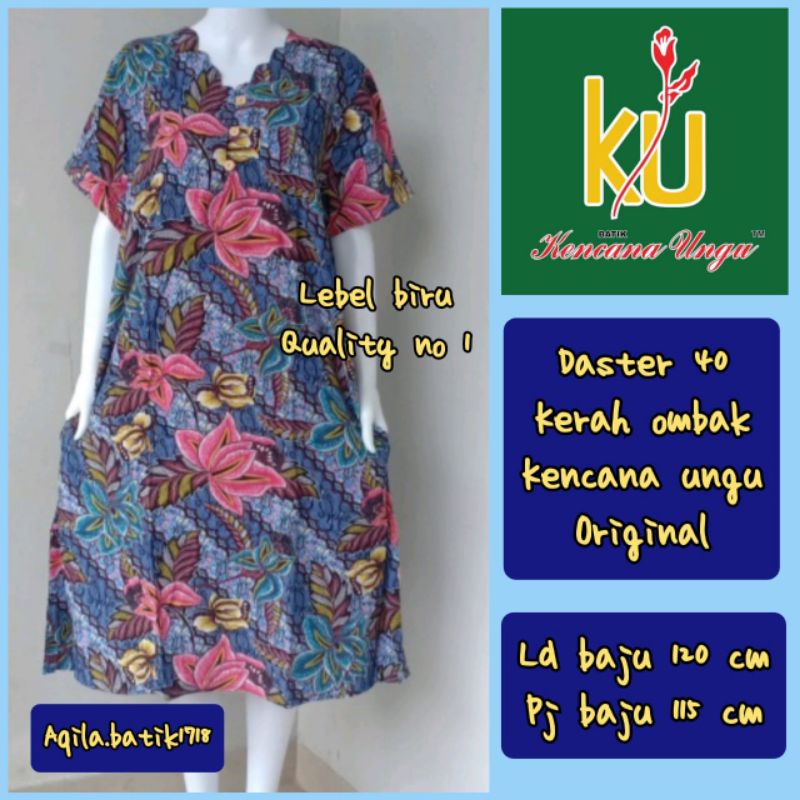 Jual DASTER 40 PRINT KERAH OMBAK KENCANA UNGU LEBEL BIRU | Shopee Indonesia