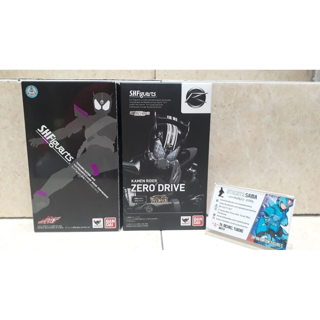 Jual SHF Proto Drive, SHF Zero Drive (BA) | Shopee Indonesia