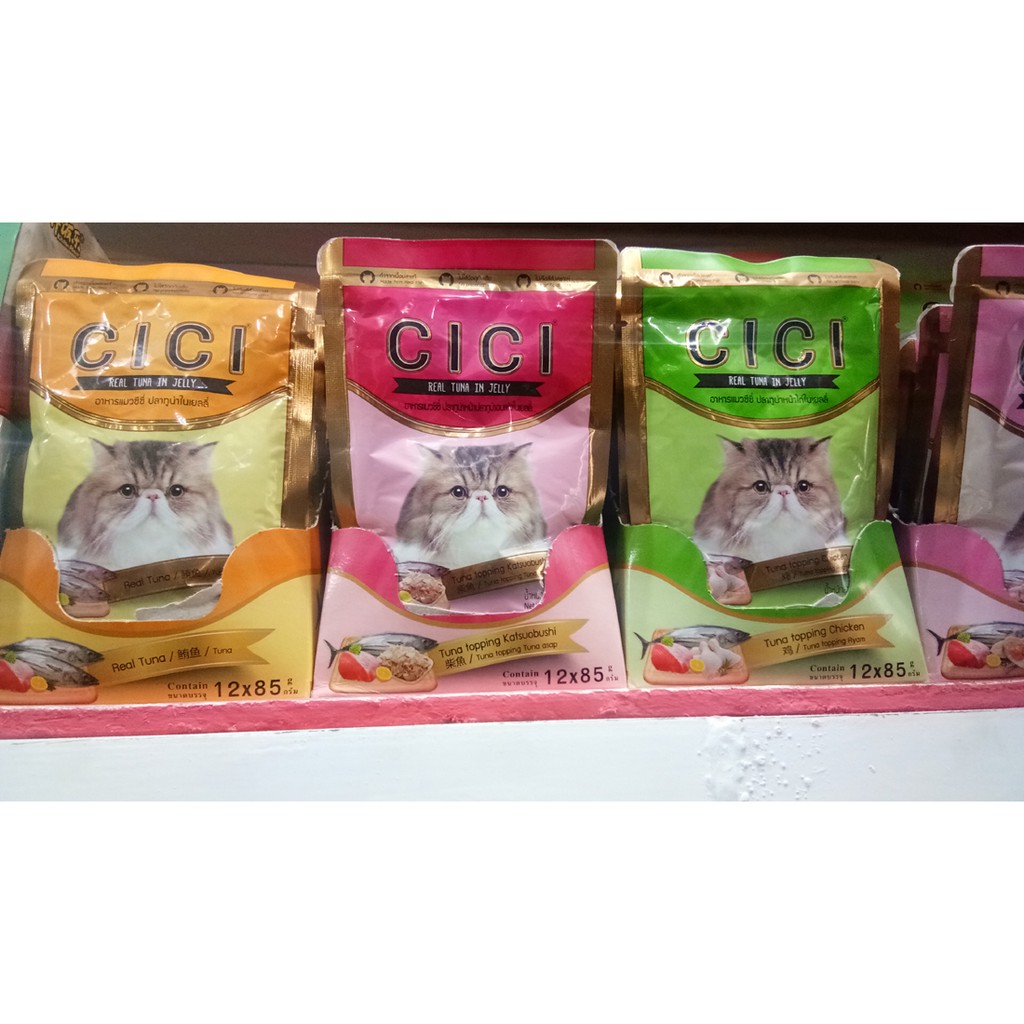 Jual CICI WET FOOD SACHET ALL VARIAN - MAKANAN KUCING | Shopee Indonesia