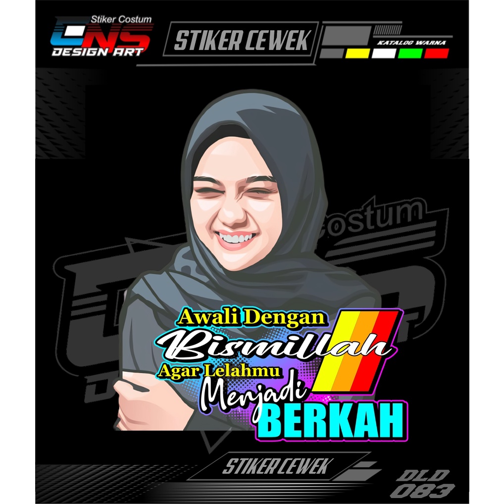 Jual Stiker Cewek vector Cewek hijab Sticker decal mobil motor Sticker ...