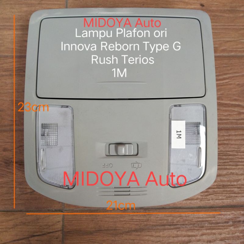 Jual Lampu Plafon Innova Reborn Type G / Rush Terios ori | Shopee Indonesia
