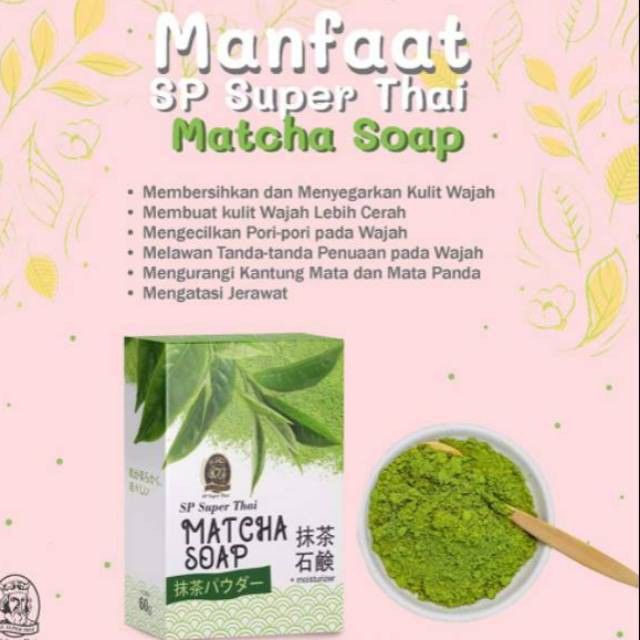 Jual SP Super Thai Matcha Soap / Sabun SP Super Thailand Hijau | Shopee Indonesia