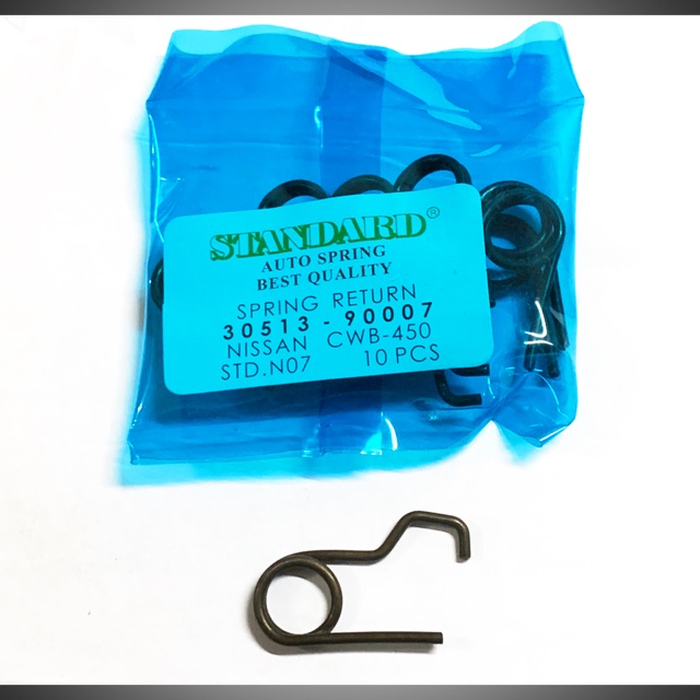 Jual Per Kawat Kancing Dek Laher Nissan CWB 450 (Isi 10 Pcs) | Shopee ...