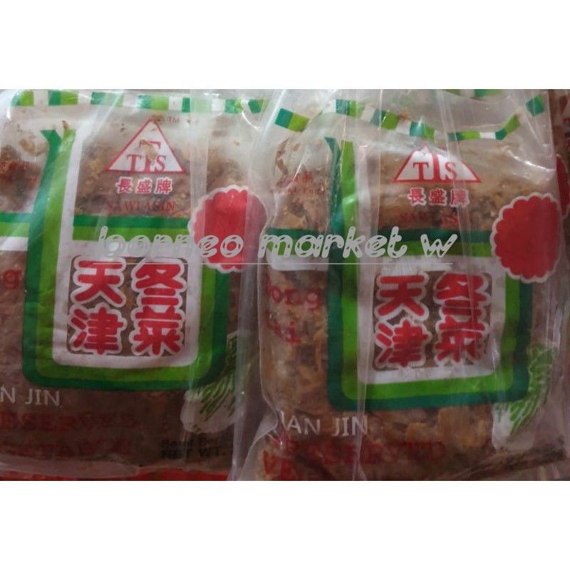 Jual Sawi Asin/Tung Choi/Tong Cai 250g | Shopee Indonesia