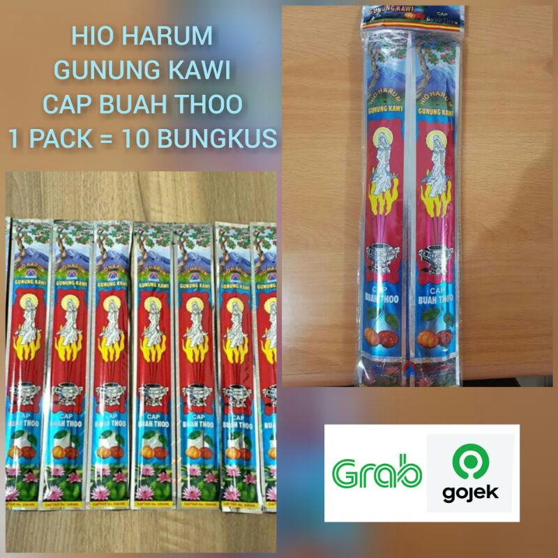 Jual hio dupa wangi gunung kawi cap buah thoo 1 pack isi 10 bungkus ...