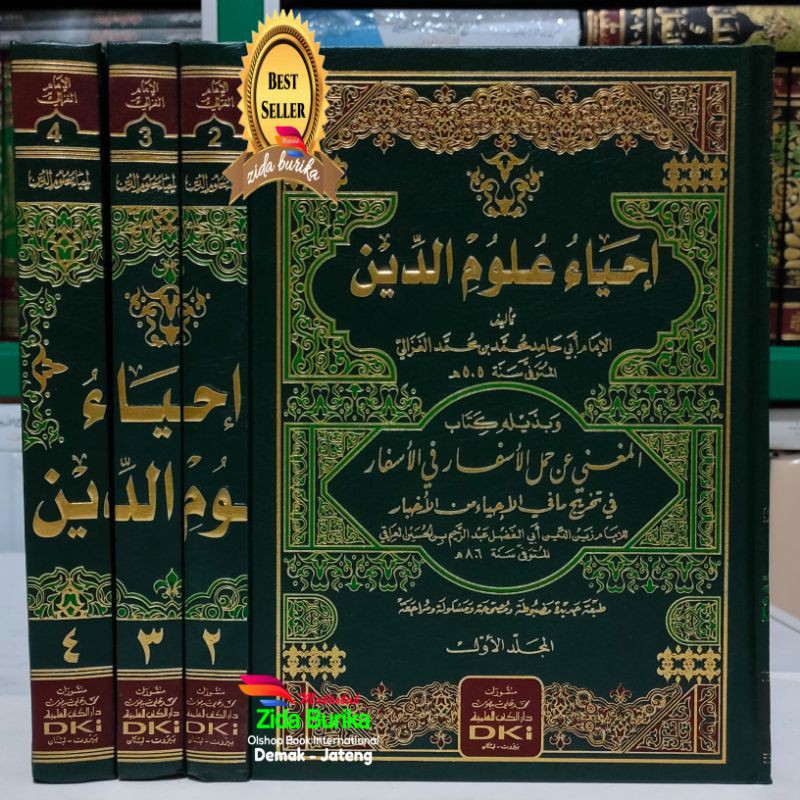 Jual karya imam ghozali kitab Ihya' Ulumiddin 4 Jilid Kertas kuning ...