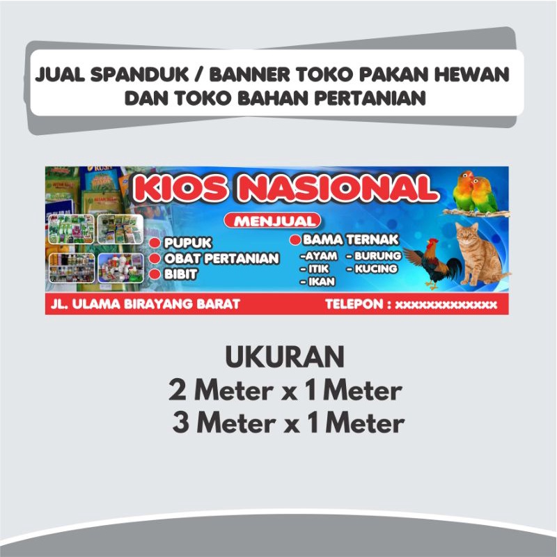 Jual Jual Spanduk / Banner Toko Pakan Ternak dan Toko Bahan Pertanian ...