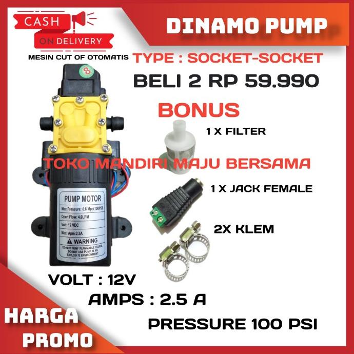 Jual POMPA AIR DC 12V / DINAMO POMPA SPRAYER / CUCI MOBIL / MOTOR / CUT ...