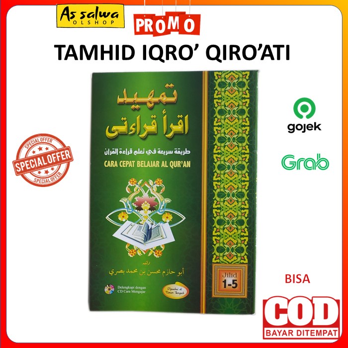 Jual Buku Tamhid Iqro Qiroati-Cara Cepat Belajar Membaca Al Quran jilid ...